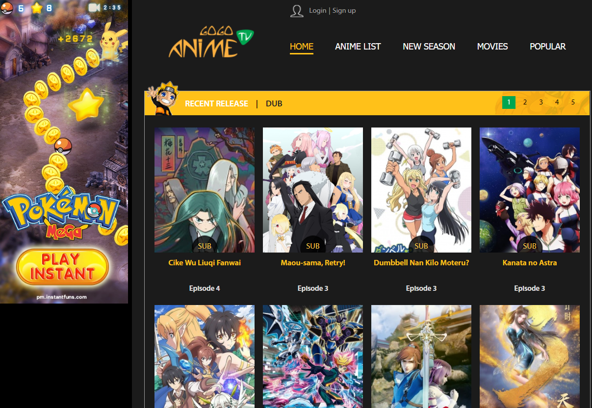 GOGOAnimeが閉鎖！ウィルスのない代わりの無料アニメサイト | カラクリベイス